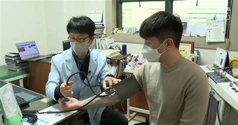 ‘젊은데 고혈압 했다가목 잡는 2030