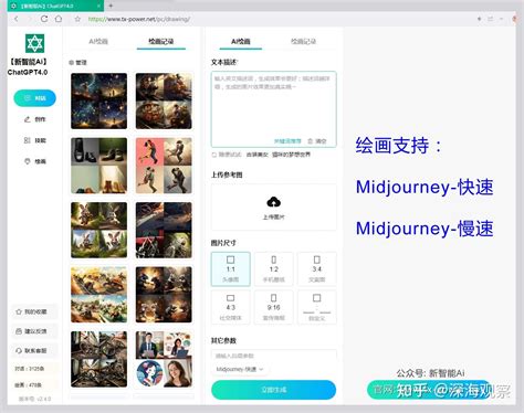 美国卡车司机罢工成功美汽车工人也威胁罢工要求涨薪40 知乎