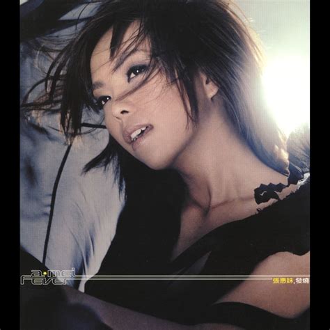 ‎apple Music 上张惠妹的专辑《发烧》