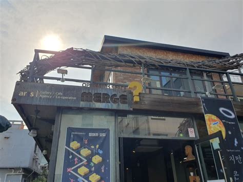 카페☕에 전시를 더한 특별한 금정구 갤러리를 만나다 임재순 서포터즈님 부산광역시 금정구 웰로