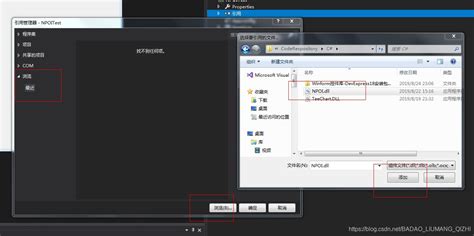 winform中使用npoi实现导出excel并文件另存为 c npoi将excel文件另存为新的excel文件 csdn博客