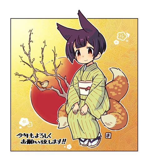 The Big Imageboard Tbib 1girl Animal Ears Bangs Black Hair Bob Cut