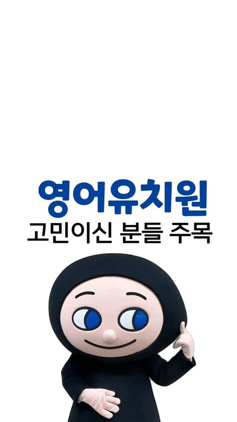 네이버 도치맘카페 🦔 공구중 빨강중등 소인수 분해의 시작이 중1의 시작 초등에서 배운 최대공약수최소공배수 내용을