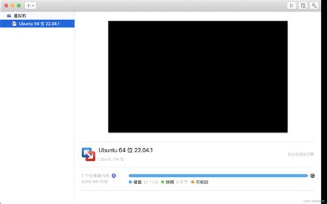 在mac 中修改虚拟机配置文件mac修改vmx Csdn博客