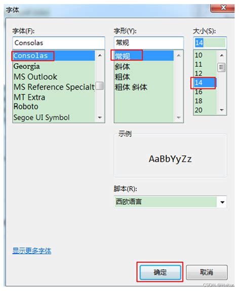 Eclipse使用教程ecliper使用 Csdn博客