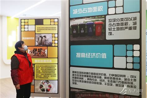 上海开展垃圾分类志愿者服务宣传日活动：弘扬雷锋精神，志愿服务人人可为！