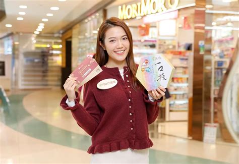 農曆新年2025 屯門時代廣場推出新春多重賞 消費即賞精美賀年糕點、花膠燕窩禮盒 香港好去處 農