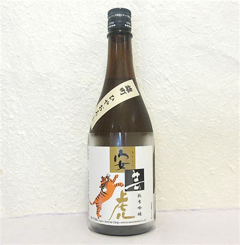 有光酒造場 安芸虎 雄町ひやおろし 純米吟醸 720ml販売 近藤印高知酒店 近藤印高知酒店ss