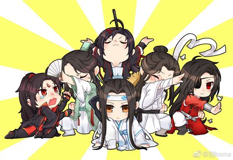 沈清秋洛冰河，魏无羡，蓝忘机，花城谢怜 堆糖，美图壁纸兴趣社区