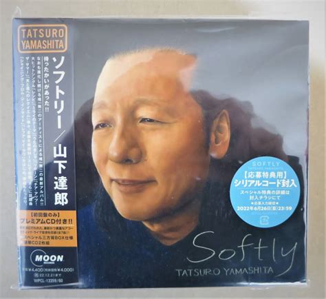 Yahooオークション 中古美品 山下達郎 Softly ソフトリー 初回生産