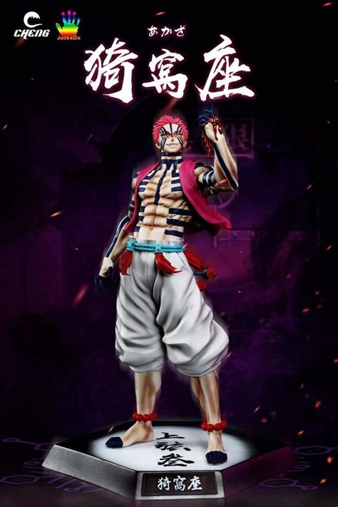 鬼滅の刃 上弦の参 猗窩座 ガレージキット 16スケール フィギュア 【楽天市場】