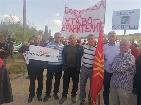 Унија на ветерани ВМРО ДПМНЕ Кавадарци