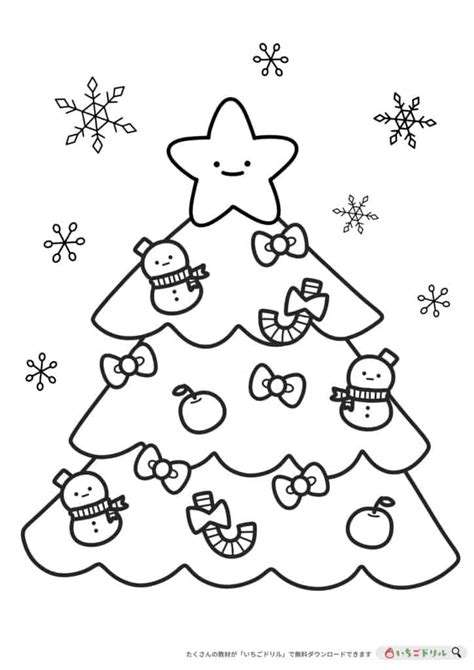 【無料ダウンロード】クリスマスのぬりえ いちごドリルなきらぼ