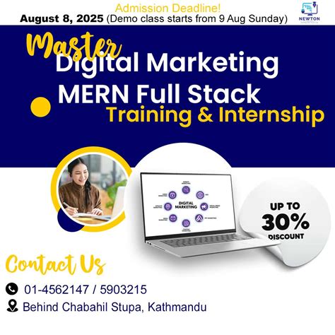 Newton Computer Institute Kathmandu