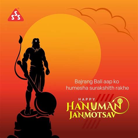 Happy Hanuman Janmotsav