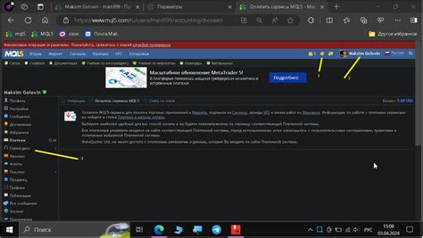 почему заблокировали финансовые операции Общее обсуждение Форум