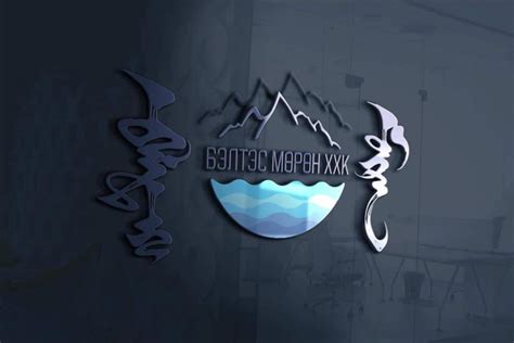 “Бэлтэс мөрөн” д Хөвсгөлийн 3000 орчим иргэн мөнгөө алдсан гэв