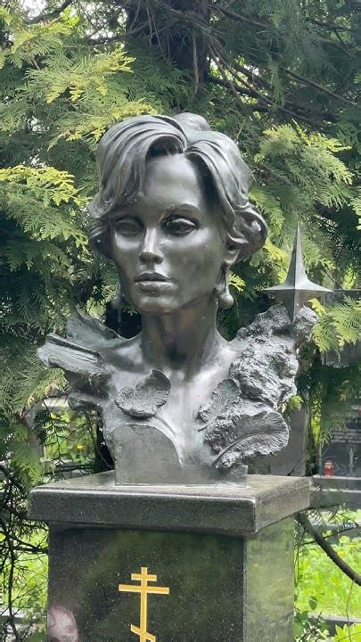 Прошло почти 30 лет как трагически погибла в ДТП Татьяна Снежина Троекуровское кладбище 17 05