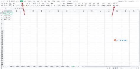 表格中怎样统一去掉数字360新知