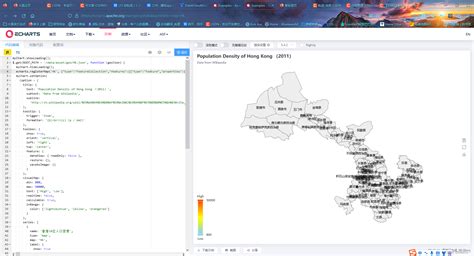 【记录10】echarts绘制全省县级地图echarts中的甘肃省数据 Csdn博客