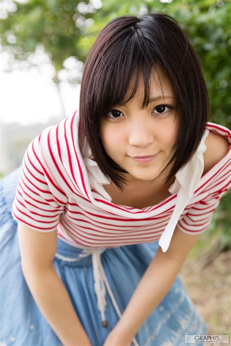 Asian Sirens · Topic Umi Hirose 広瀬うみ