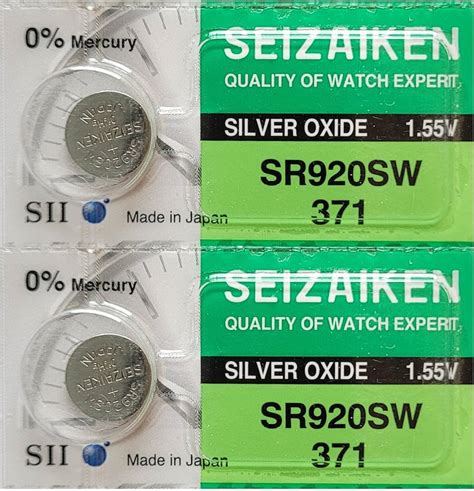 Seizaiken SR920SW Battery Price 371 Battery 2pc Best In 2025