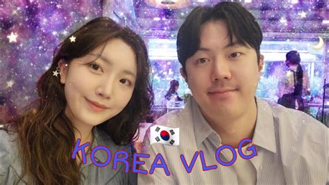여행 브이로그 🛩 Our Scrapbook Page 47 Korea Vlog Part 1 🇰🇷 • 2년만에 한국