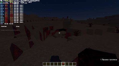 Minecraft Continuum Shaders Rminecraft