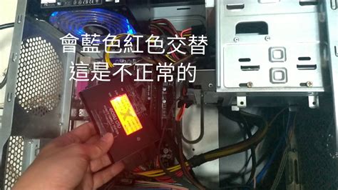 藤小二 2018年 電腦維修工具 電源檢測器，檢測電源供應器電壓狀況，檢測案例。 2018 12 12 Youtube