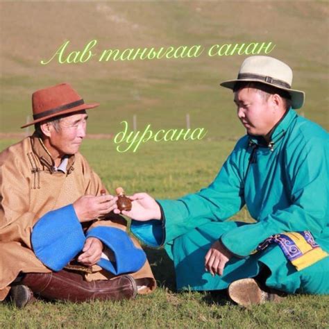 Өлзийбаярын Хүүхдүүддээ Чингис Хаан Музейг үзүүллээ Магтах юмнууд