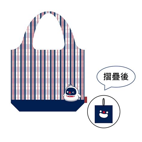 環保袋 Mtr 鐵仔