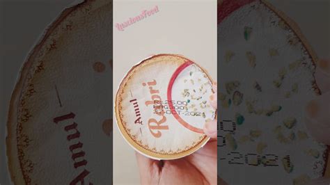 Shorts Amul Rabri😋 Dessert Youtube