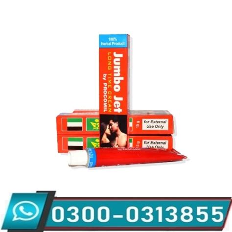 Nutris Widon Tablets 03000313855 Nutris Widon Tablets Price In Pakistan Lahore Karachi Islamabad