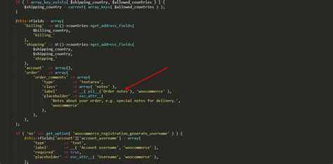 Wordpress Woocommerce Polylang перевод слова Optional на странице