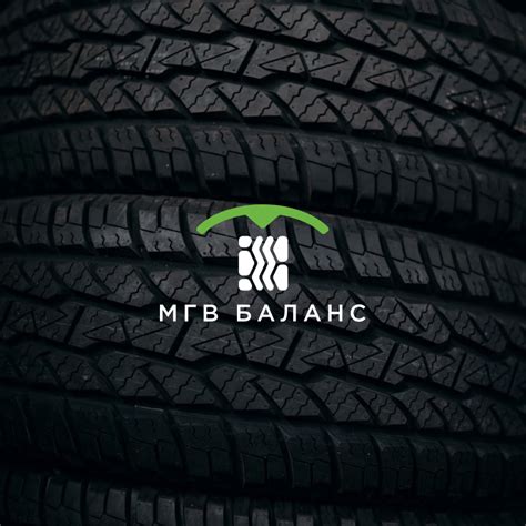 ЛУЧШИЕ ЛОГОТИПЫ 2023 ГОДА - BorodaDigital