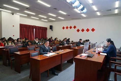 2017年度校级副职、中层干部述职考评会