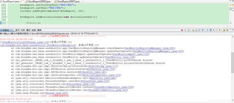 Java Excel 大数据导出（百万级）100w38秒xssfworkbook导出慢 Csdn博客