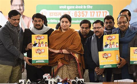 Bjp Launches Campaign To Seek Suggestions For Delhi Polls Manifesto