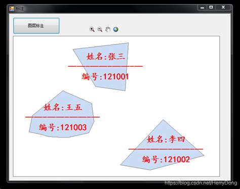 Arcengine图层标注arcgis Engine在mxd里插入文本 Csdn博客