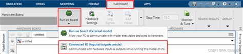 【研发日记】matlab simulink技能解锁 八 ——分布式仿真 matlab hrpwm csdn博客