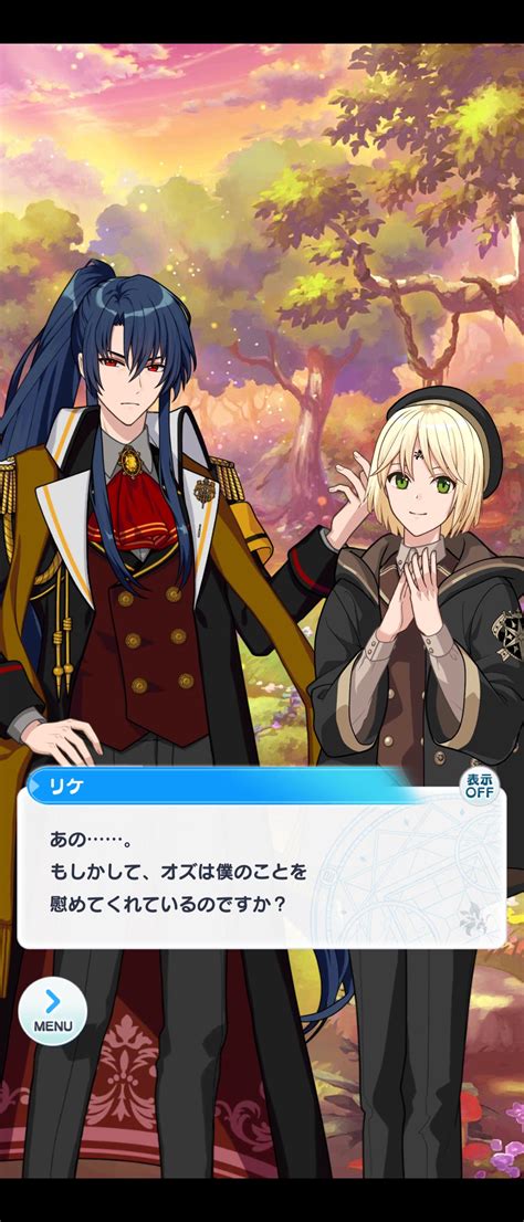 ドリューしばらくストバレ On Twitter 励まし方がミカサ･アッカーマンのオズさん。 Qpha4v4ehq Twitter