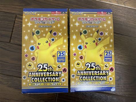 ポケモンカード 25th アニバーサリーコレクション 2box メルカリ