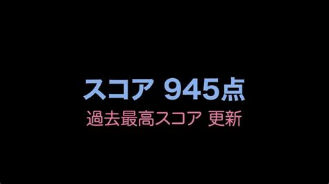 【gta Online】地下基地 射撃訓練 総集編動画 Youtube