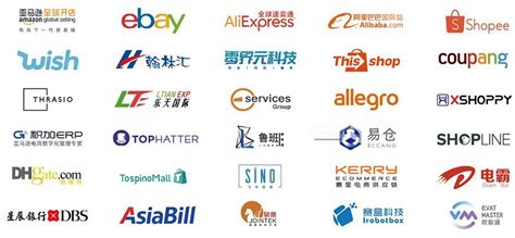 2023第9届深圳跨境电商展 首页 2023深圳跨境电商交易会2023深圳跨境电商展充电桩2023深圳跨交会icbe深圳跨交会