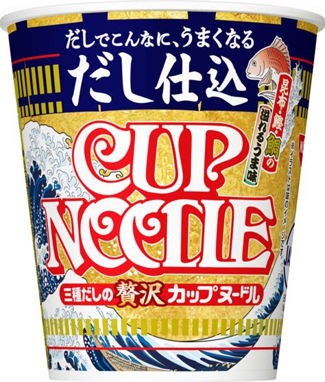 だし仕込 カップヌードル 日清食品グループ