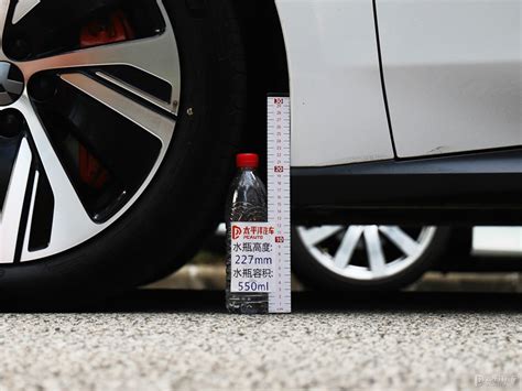 云白蔚来et5车身外观图片蔚来et5 2022款 100kwh7495397太平洋汽车网