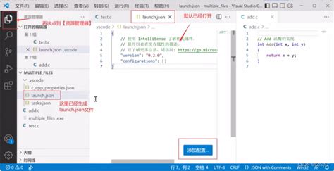 Vscode Csdn