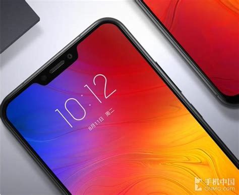 聯想z5 664gb版本極光色開售 1399元！ 每日頭條