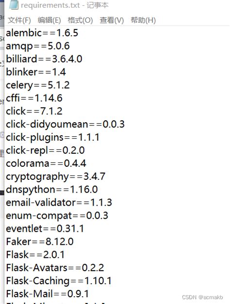 Requirements Txt Python Ak Bingbing Ai