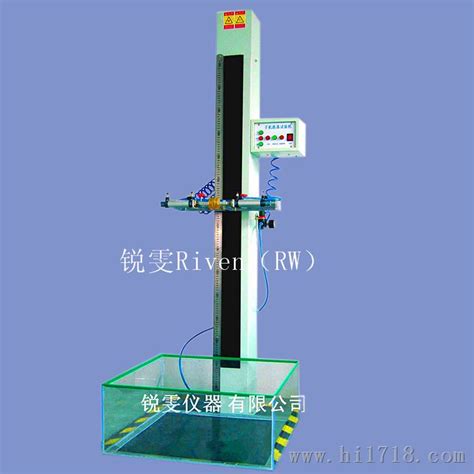手机定向跌落试验机图片高清图细节图 东莞市锐雯仪器有限公司 维库仪器仪表网